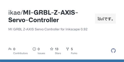 GitHub Ikae MI GRBL Z AXIS Servo Controller MI GRBL Z AXIS Servo