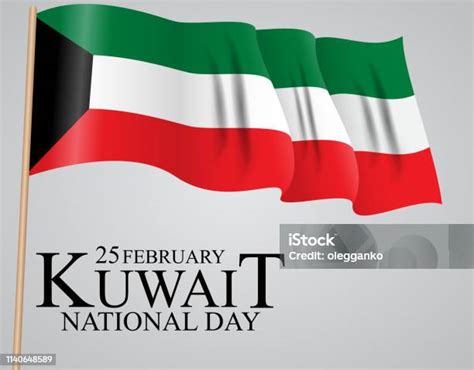 2月25日科威特國慶背景範本設計的卡 橫幅 海報或傳單向量插圖向量圖形及更多中央部分圖片 中央部分 二月 人 Istock