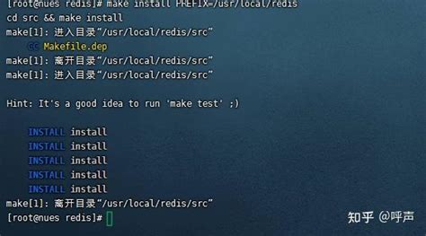 源码编译安装redis 知乎 源码编译安装redis 知乎