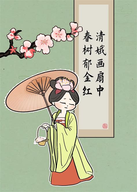 古人是如何过清明节的？长江云 湖北网络广播电视台官方网站