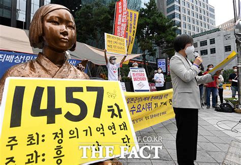 Tf사진관 윤미향 기소 후 첫 수요시위신임 일본 총리에게 공식 사과 촉구 포토 기사 더팩트