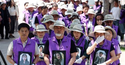 尹 이태원 참사 조작 발언 논란에유족 사실이라면 사죄하라