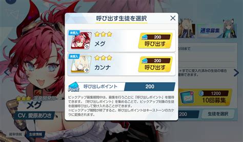 Hei🍆 On Twitter お前ら笑うなっ！！！！！