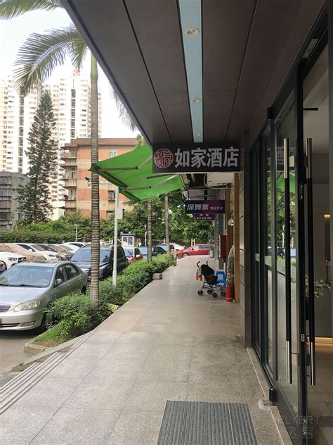 Neo Home Inn Neo Shenzhen
