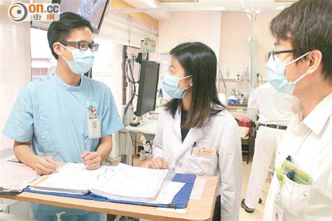 中西醫協作 擴至七公院 東方日報