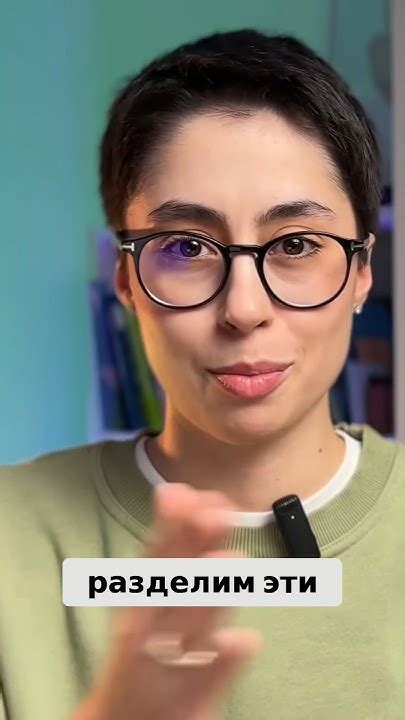 Большая цель совокупность маленьких шагов Youtube