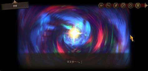 【fgo】リンバスカンパニーというソシャゲがエイプリルネタで色んなソシャゲをパロっていると話題に