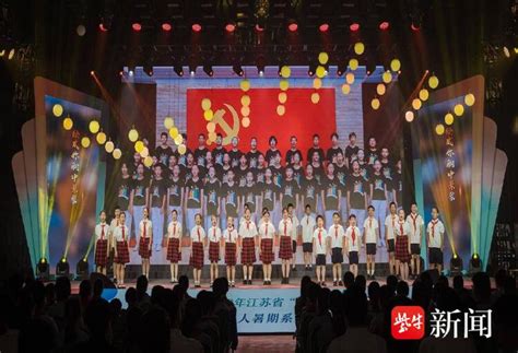 强国复兴 童心逐梦！2023年江苏省“七彩的夏日”未成年人暑期系列活动正式启动 Nestia