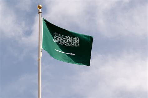 Saudipedia Главная страница