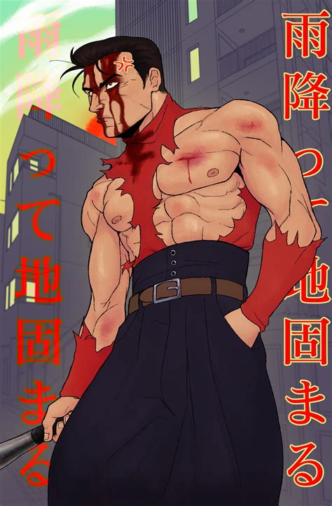 Jschachtelhalm Metal Bat Opm