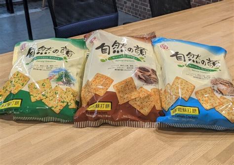 中元拜拜怎能少了他？拜拜零食推薦一次搭起來！ 中祥食品