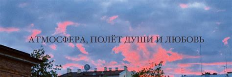 уютный домик ВКонтакте