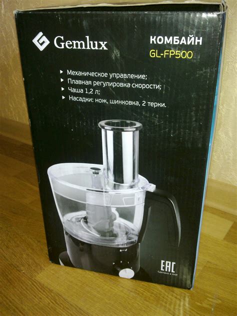 Обзор от покупателя на Кухонный комбайн GEMLUX GL-FP500 — интернет ...