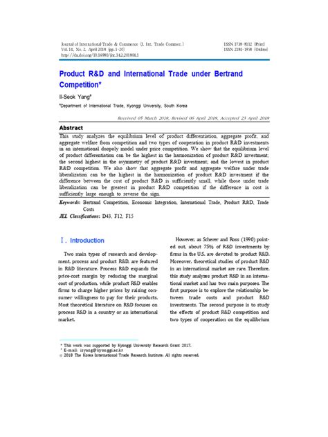 논문 Product Randd And International Trade Under Bertrand Competition Pdf