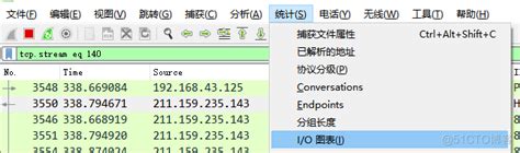 Wireshark追踪流时显示stream编号 Wireshark怎么追踪流mob6454cc6dac54的技术博客51cto博客