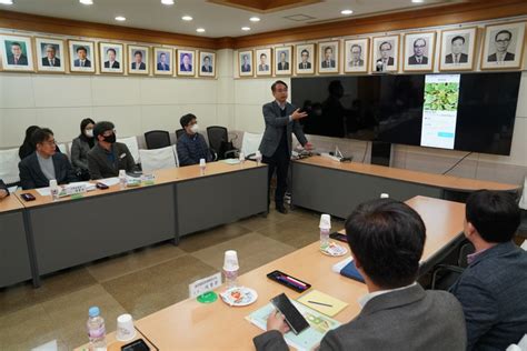 경북 클라우드 및 인공지능기반 디지털농업 대전환 기술 개발 착수농업신문