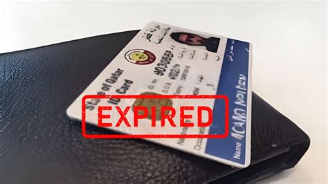 What Is Qatar Id Moi Qatar Id Qatar Id Card 2025