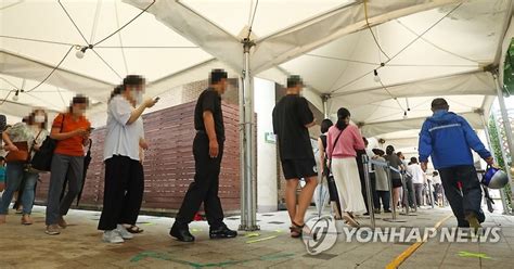 대전서 이틀 연속 6천명대 확진주간 하루평균 4천명대