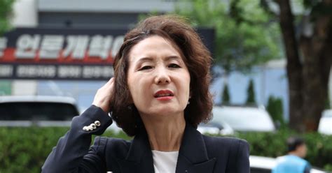 범학계 국민검증단 이진숙 논문표절 심각…자진사퇴 촉구