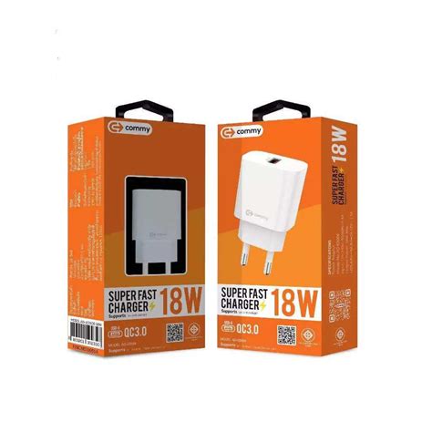 Commy หัวชาร์จรุ่น Ad E006 18w Shopee Thailand