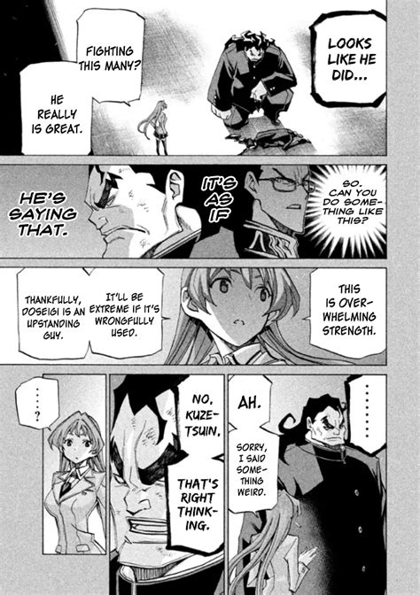 Read Sentou Hakai Gakuen Dangerosu 29 Onimanga