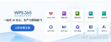 Excel怎么快速统计出现次数 知乎