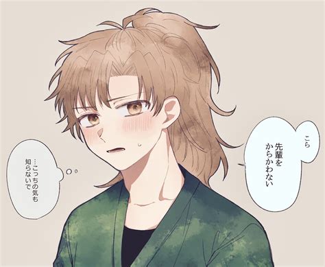 明花 On Twitter イラスト 忍たま イラスト Ib イラスト