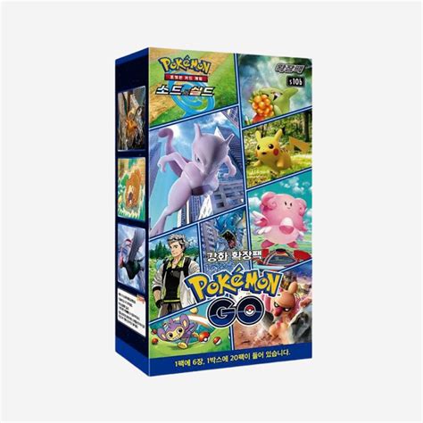 포켓몬 카드 게임 소드and실드 강화 확장팩 포켓몬 고 박스 20팩 Pokemon Kream