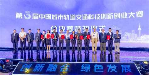 The Project General Fault Diagnosis Tsinghua University Facebook