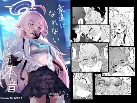 コミケ104作品で本日発売開始のロリ作品まとめ2024811 Dlチャンネル みんなで作る二次元情報サイト！