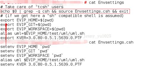 设置环境变量 Bash和tcshtcsh Export Csdn博客