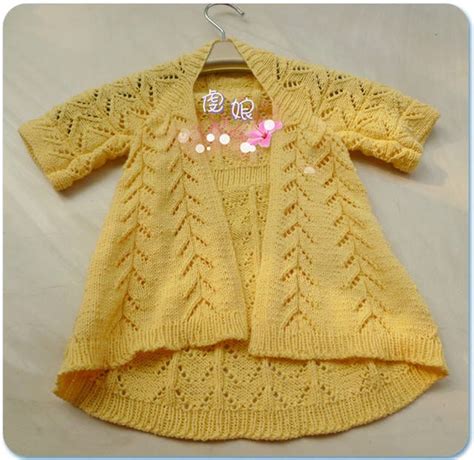 Bebek Hırka Modelleri ve Yapılışı Mimuu