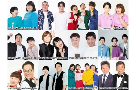 『キングオブコント2023』予選スタート 優勝賞金1000万円は誰の手に Sirabee