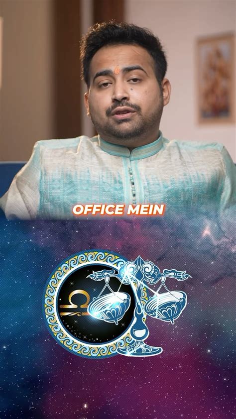 Arun Kumar Tiwari आज हम बात करेंगे जुलाई 2024 में सिंह कन्या और तुला