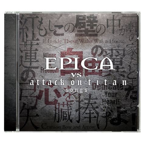 Music Epica
