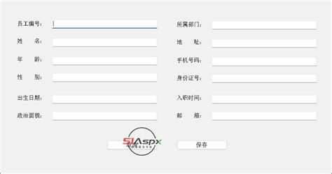 Asp Net Net Aspx
