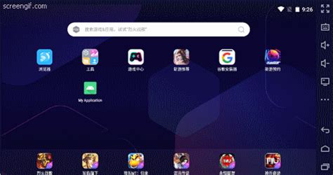 安卓app自启动，两种不同的方式！！！支持到安卓44android44 App 自启动 Csdn博客