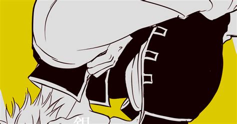 腐向け 銀土つめ5＋毛玉無配ペーパー再録 水のマンガ 銀土 副長マジ天使 銀魂3000users入り Pixiv