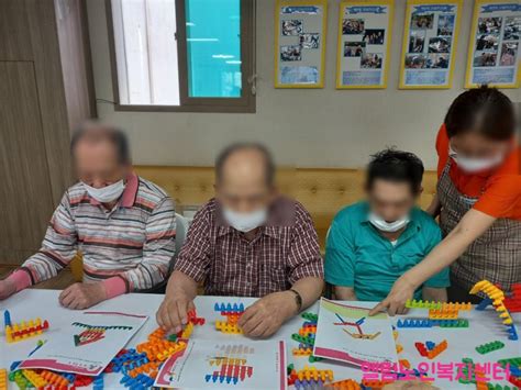 대구 동구재활주간보호센터 노년기 운동 꾸준히 할수 있는 곳 네이버 블로그