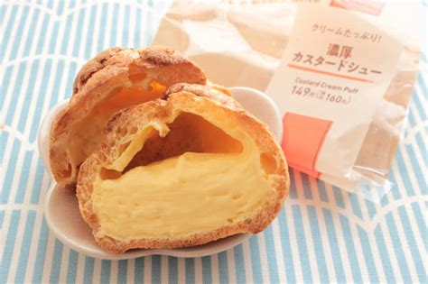 【ひたすら試してランキング】「シュークリーム」第1位を実食！7：3の黄金バランスな2種のクリームが♡ 『あたらしい日日』 こんな時代の