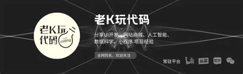 【java进阶系列6】一文搞懂java常用集合类map用法附实战代码详解 知乎