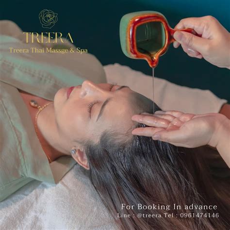 Treera Thai Massage And Spa 💚 Indian Head Massage 💆🏻‍♀️ ปวดหัว ไมเกรน
