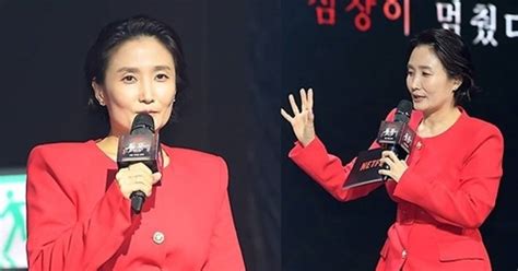 박경림 강렬한 매력 돌풍 레드 재킷 입고 ‘카리스마 폭발