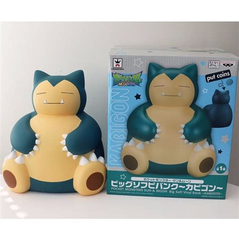 Banpresto Crane Game Pokemon Sun And Moon Big Kabigon Snorlax Coin Bank