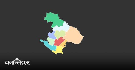 कर्णाली प्रदेशको दोस्रो पञ्चवर्षीय योजनाको मस्यौदा पारित कर्णाली