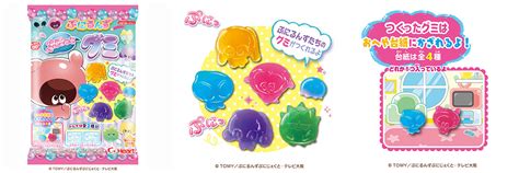 ぷにるんずぷにっとグミ グッズ Tvアニメぷにるんず公式サイト