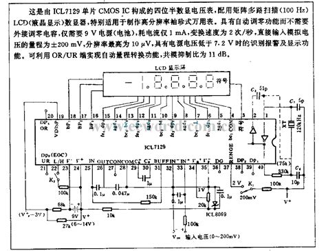 Half Four Bit LCD Digital Display Voltmeter Circuit Electrical
