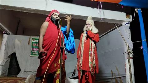 भाग 22मधेपुरा जिला से गोपीचंदहिंदी जय मां भगवती म्यूजिकल ग्रुप नवादा