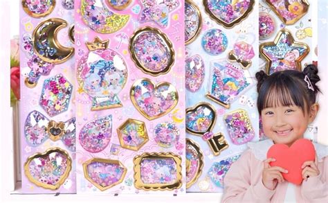Amazon Yukira ごほうびシール かわいい キラキラ ぷっくり 女の子 手帳ステッカー ぷくぷく シール キラキラ ハート 立体 デコ ステッカー プレゼント クリスマス