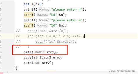 C语言scanf（）输入字符缓存输入换行符处理 Gets（）方法无法输入字符串问题 附案例和代码gets输不进去怎么办 Csdn博客